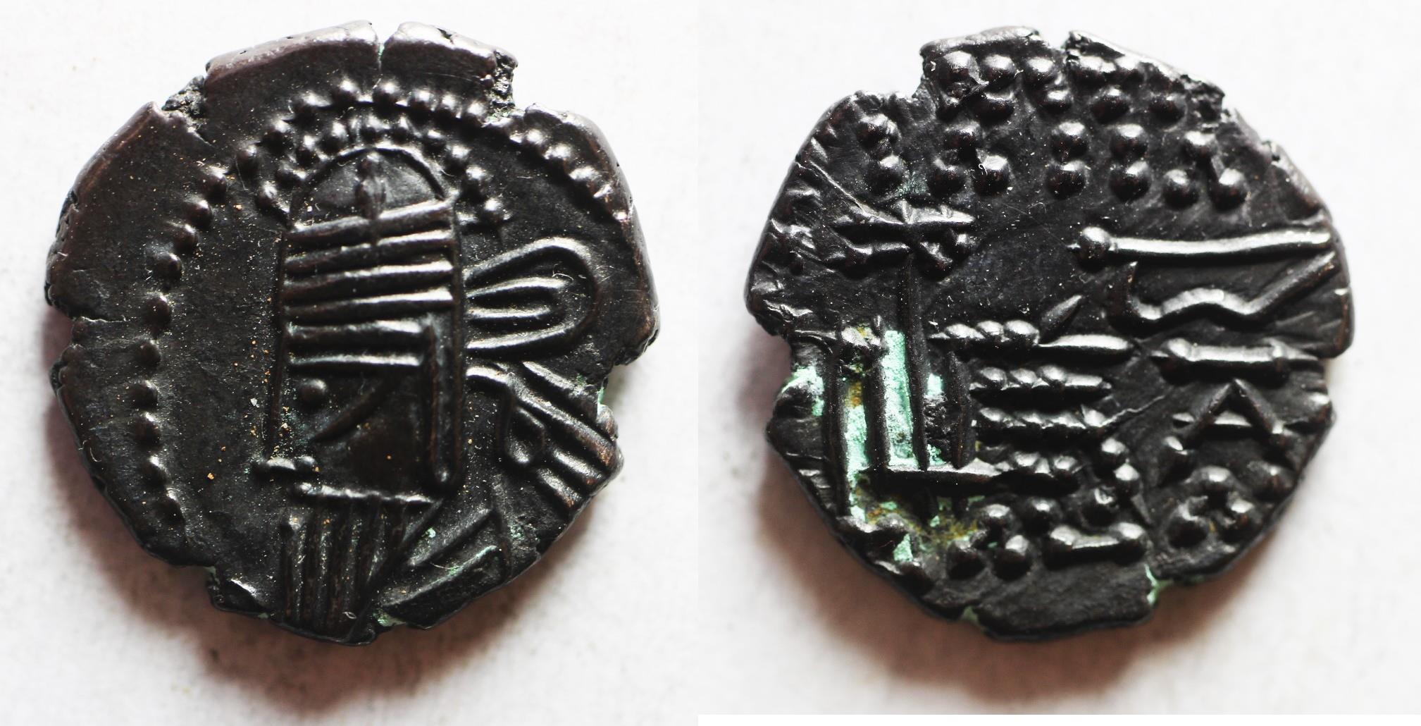 PARTHIA, Osroes II. AR Drachm. Ekbatana mint, circa 190-208 CE