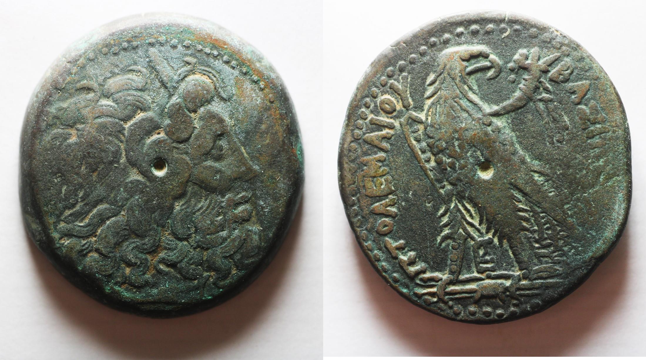 PTOLEMAIC KINGDOM. Ptolemy IV Philopator (225-205 BC). AE drachm.