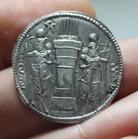 SASANIAN KINGS. Vahrām (Bahram) II, with Queen and Prince 4. AD 276-293 ...