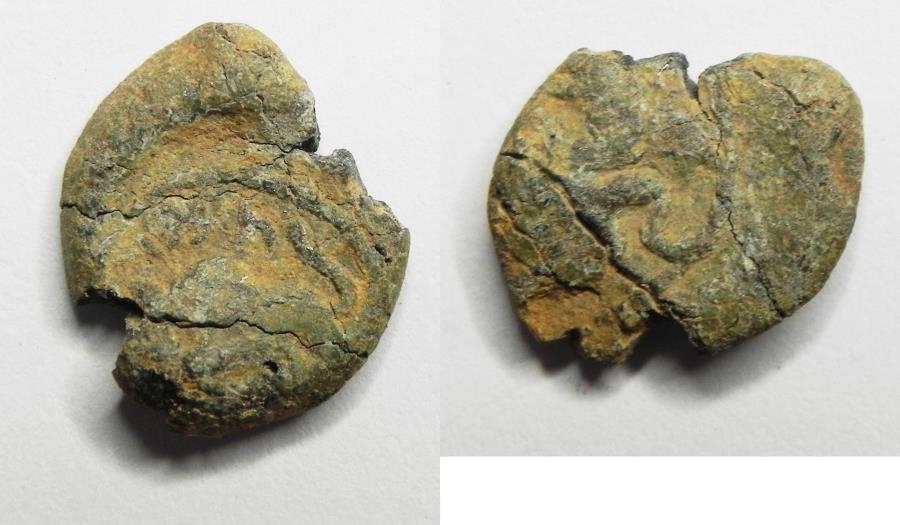 INSCRIBED: NABATEAN KINGDOM. TIME OF ARTEAS IV LEAD TOKEN | Ancient ...