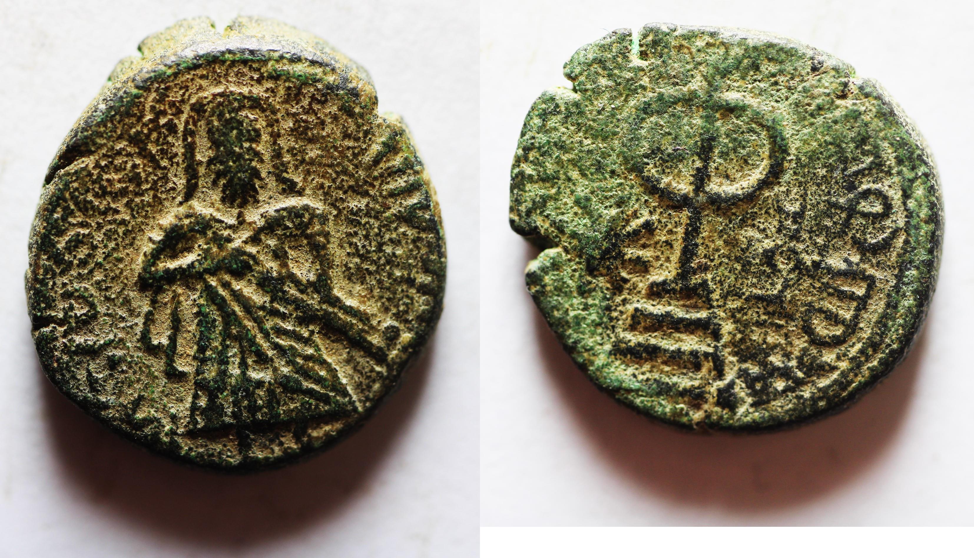 ISLAMIC, Umayyad Caliphate. temp. 'Abd al-Malik ibn Marwan. AH 65-86 ...