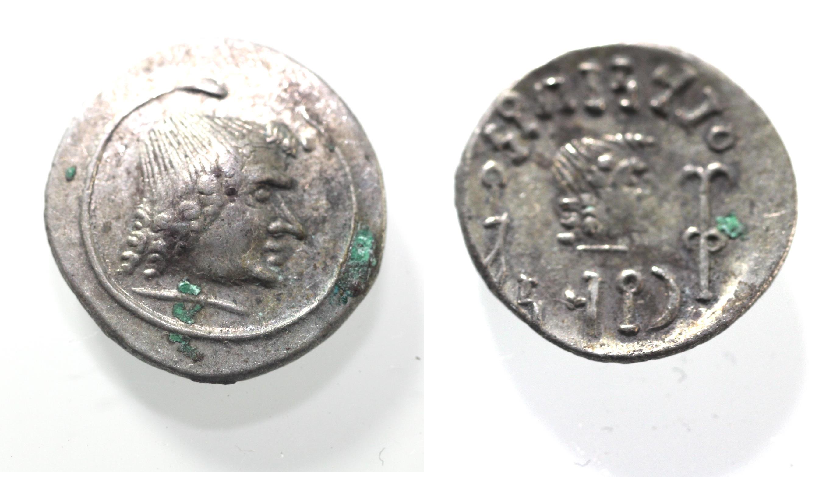 ARABIA, Southern. Himyar.. Circa AD 2nd Century. AR Drachm | Ancient ...