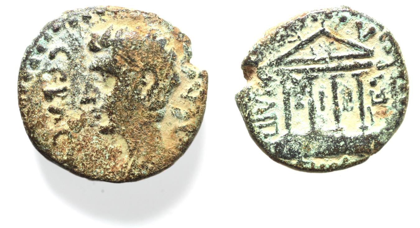 JUDAEA, Herodians. Herod IV Philip, with Augustus. 4 BCE-34 CE. Æ (19mm ...