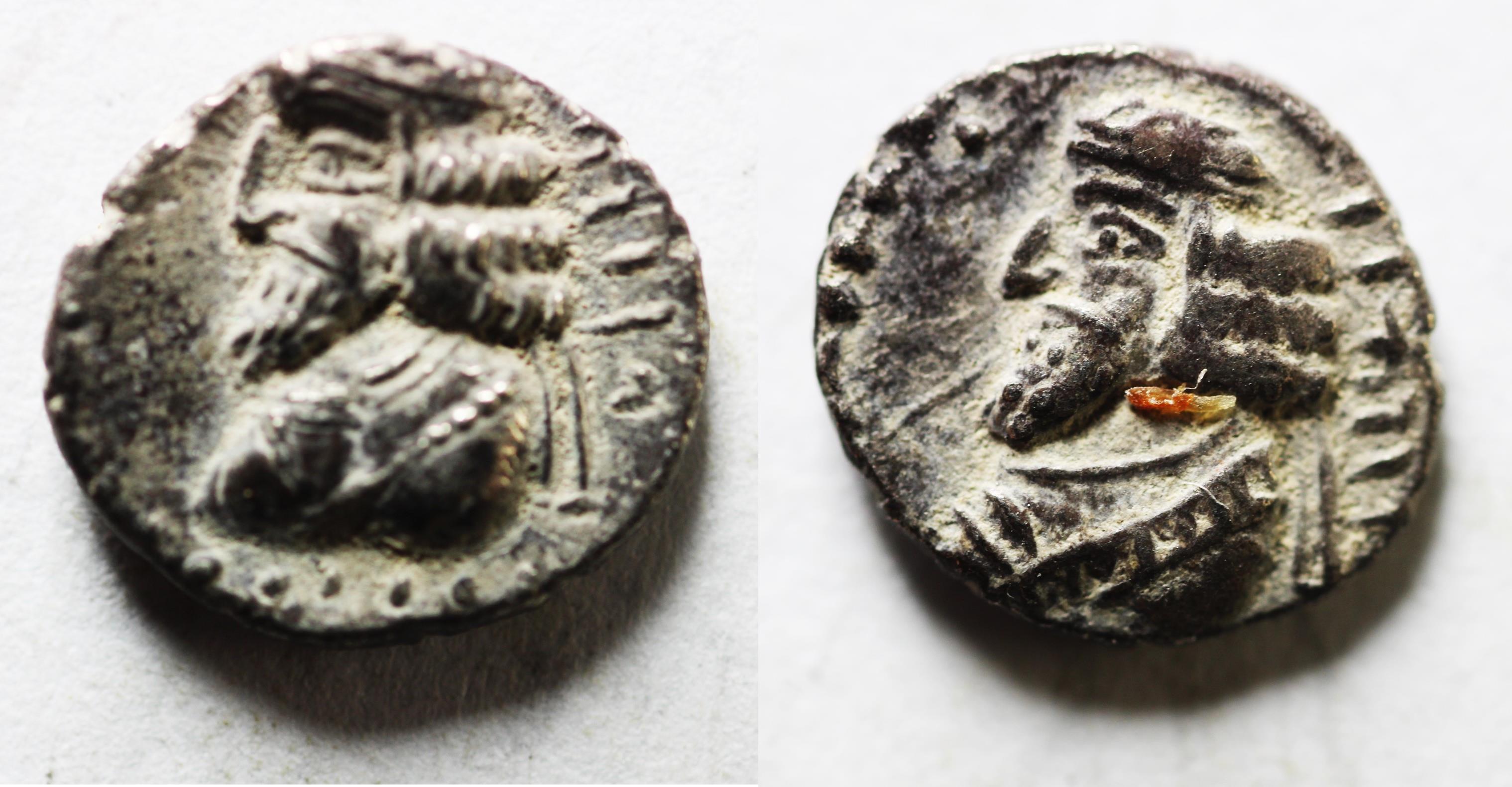 Kings of Persis. 2nd century BC. AR Obol | Ancient Eastern Coins