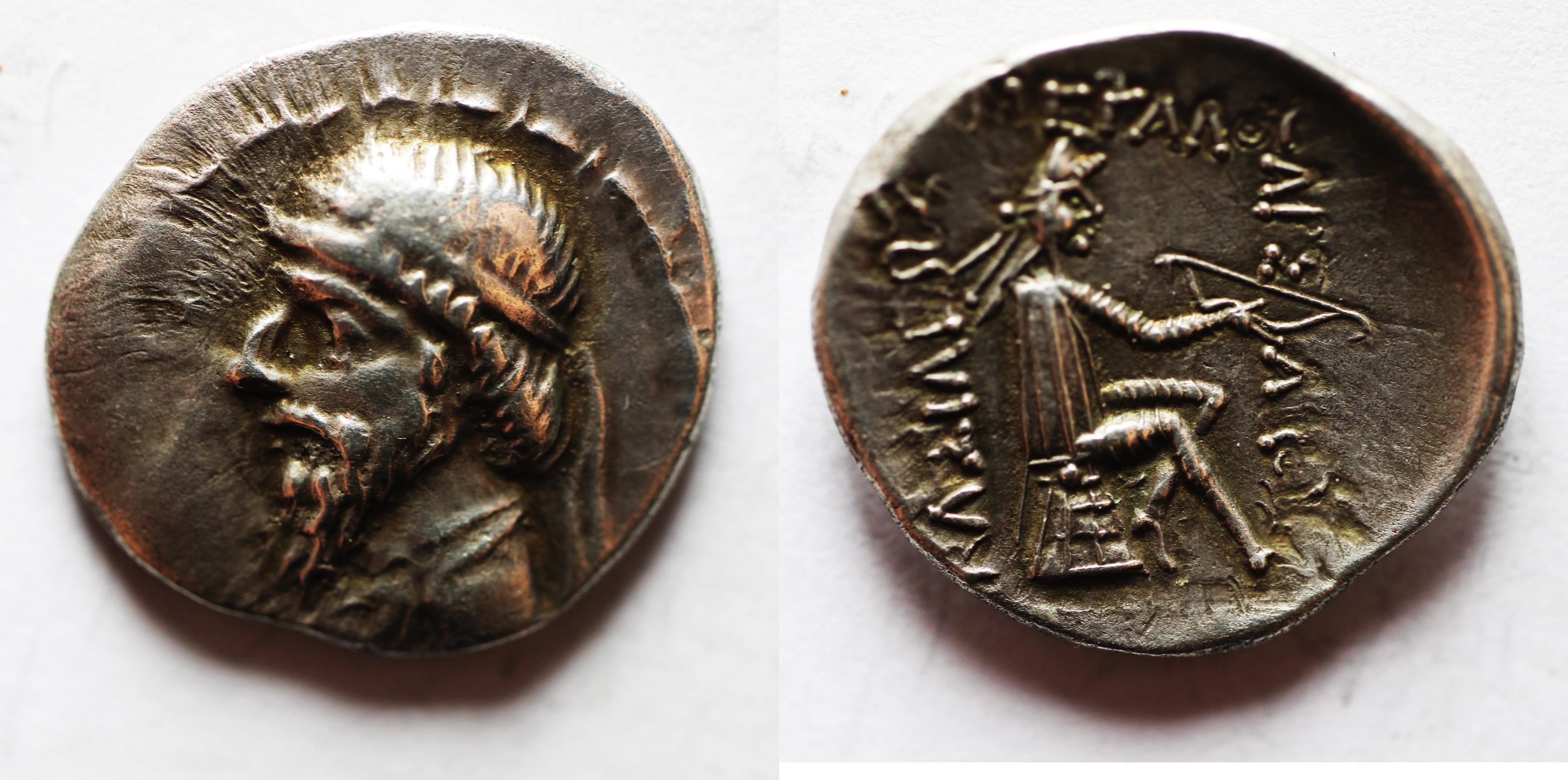 PARTHIA, Mithradates I. AR Drachm, Hekatompylos mint, struck circa 141 ...