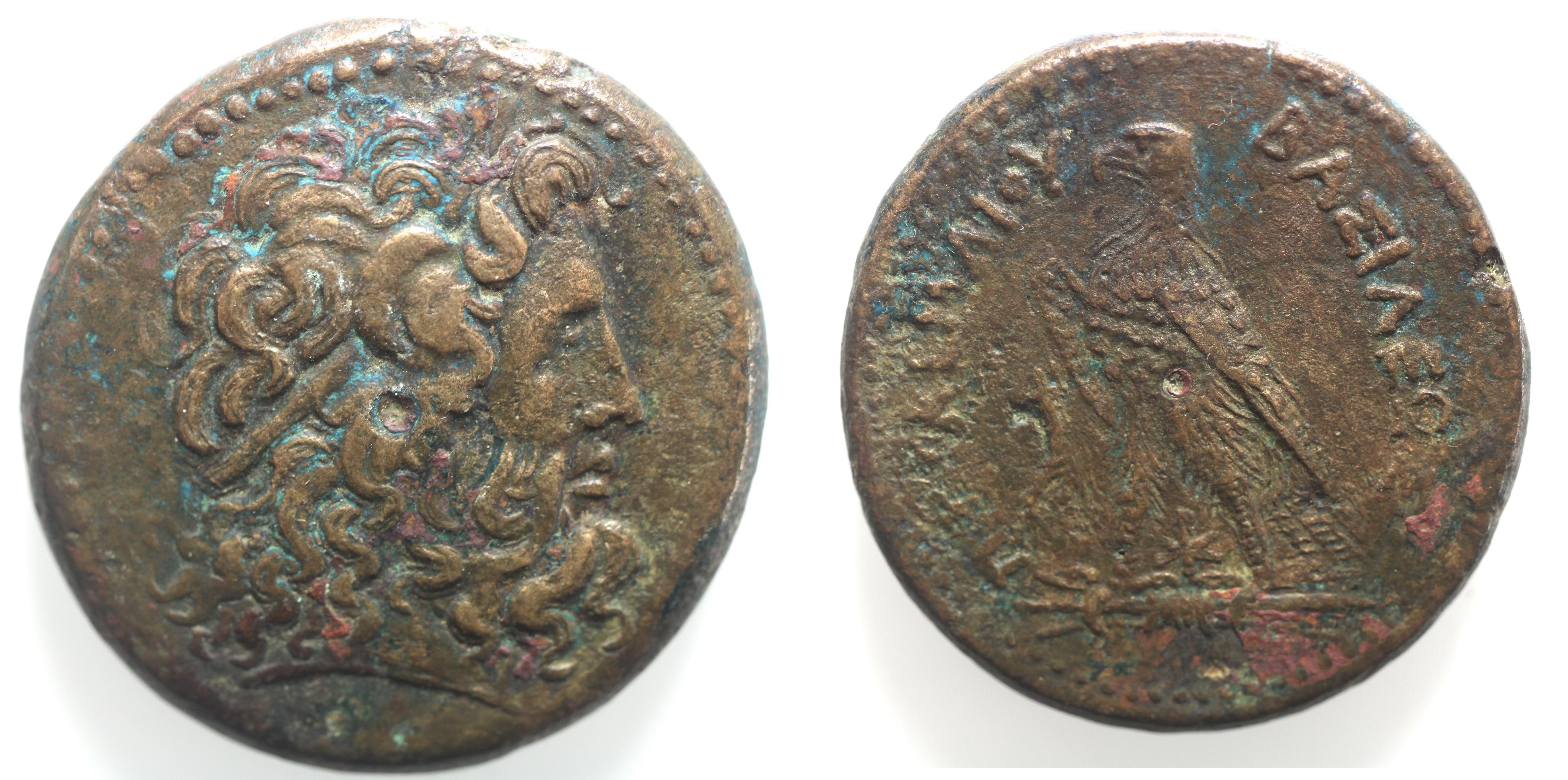 PTOLEMAIC KINGS of EGYPT. Ptolemy IV Philopator (222-205/4 BC). AE 34