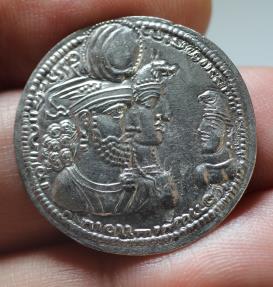 SASANIAN KINGS. Vahrām (Bahram) II, with Queen and Prince 4. AD 276-293 ...