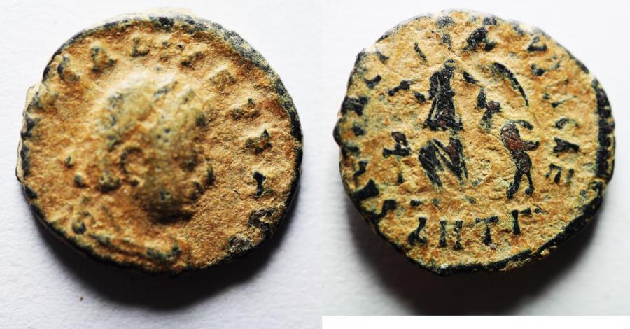 ARCADIUS. ROMAN AE 4 | Roman Imperial Coins