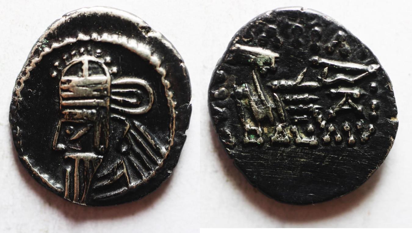 PARTHIA, Osroes II. AR Drachm. Ekbatana mint, circa 190-208 CE
