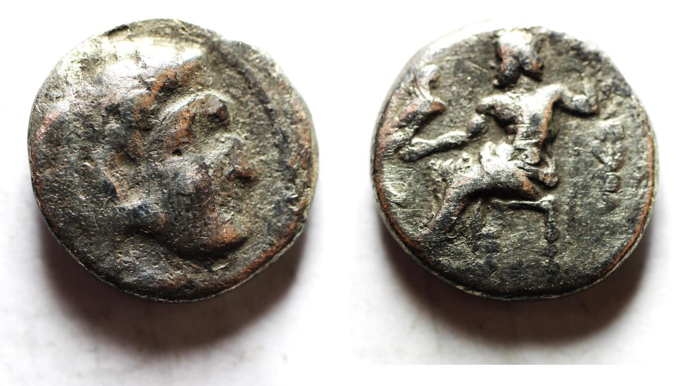 Macedonian Kings. Alexander III the Great Types (336-323 BC). AR drachm