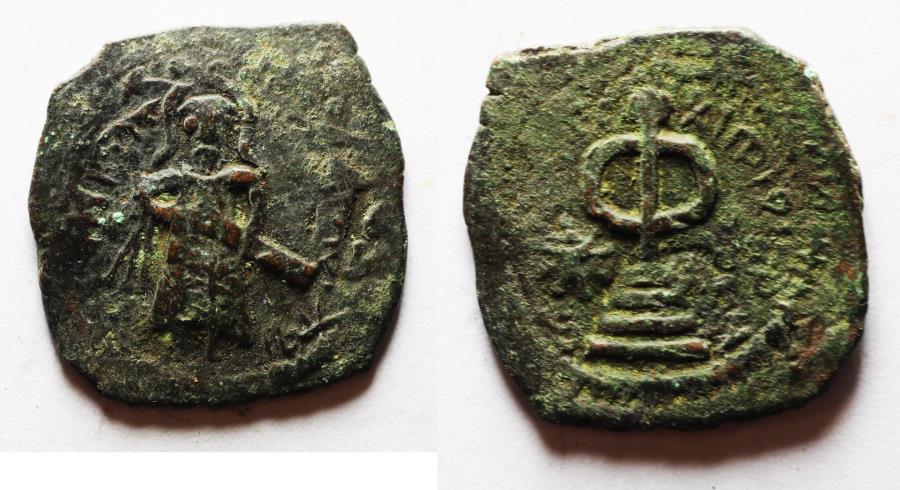 ISLAMIC, Umayyad Caliphate. temp. 'Abd al-Malik ibn Marwan. AH 65-86 ...