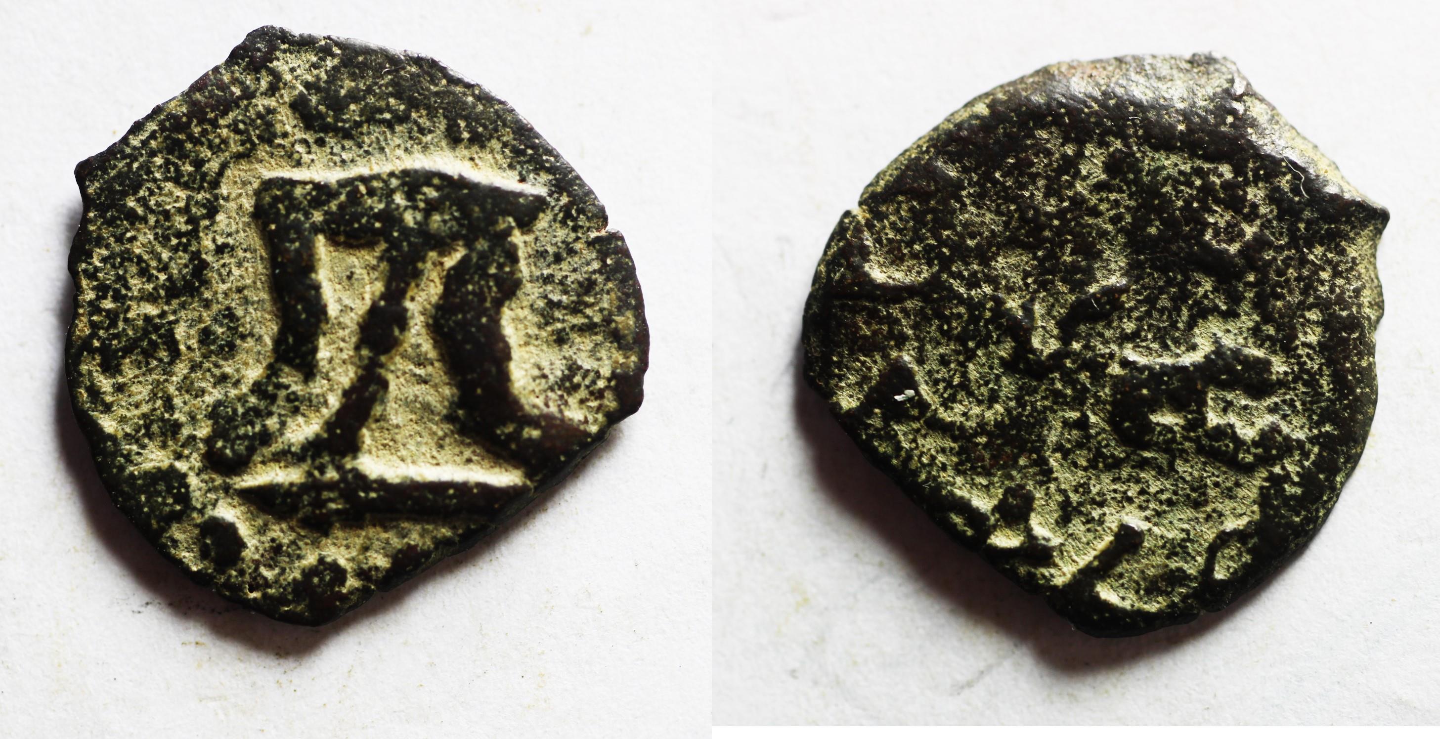 Judaea, Herod the Great, 37 - 4 B.C. AE prutah. | Greek Coins