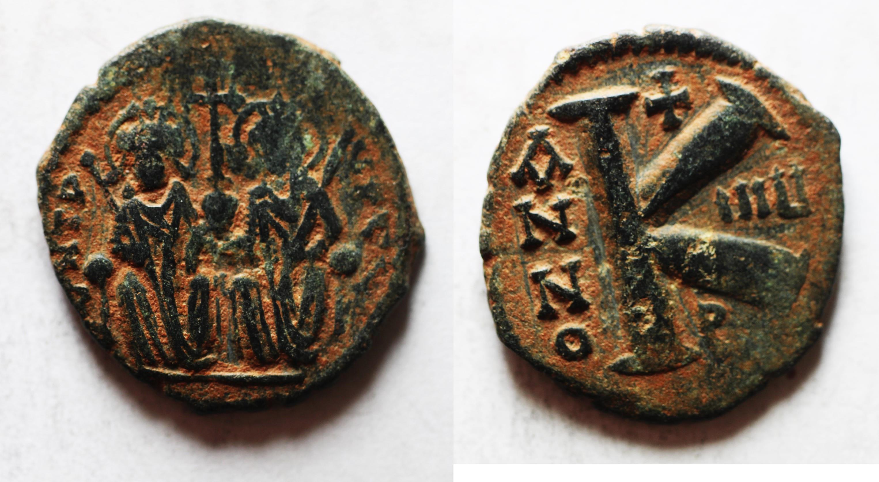 BYZANTINE. Justin II with Sophia, 565 - 578 AD, AE Half Follis