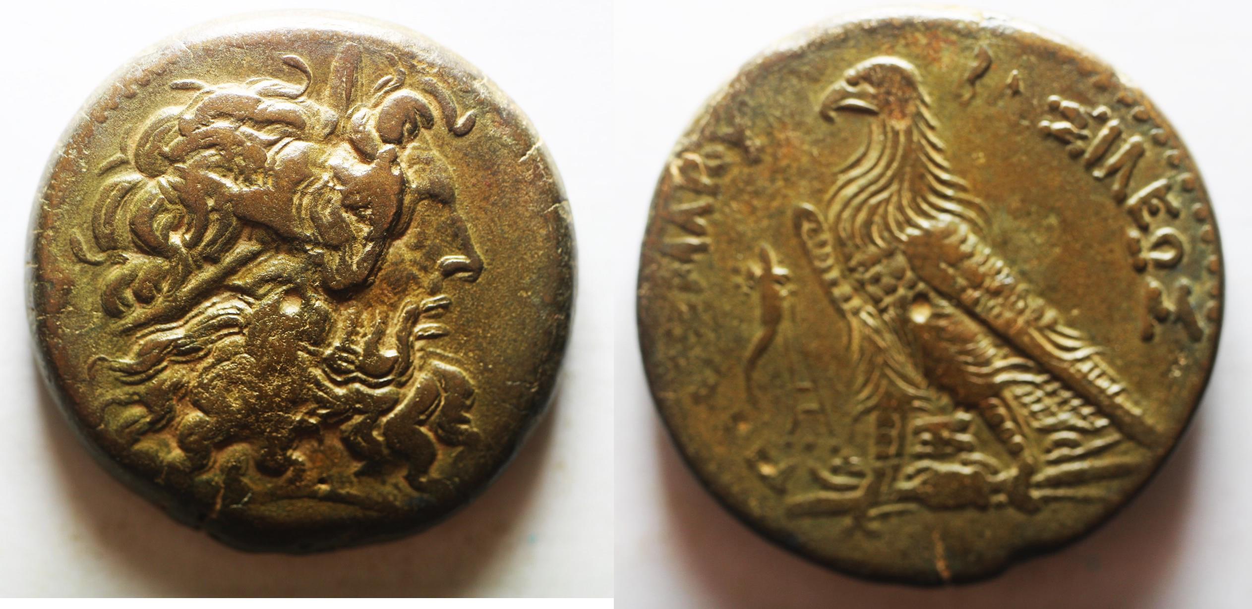 40MM : PTOLEMAIC KINGDOM. Ptolemy IV Philopator (225-205 BC). AE drachm.