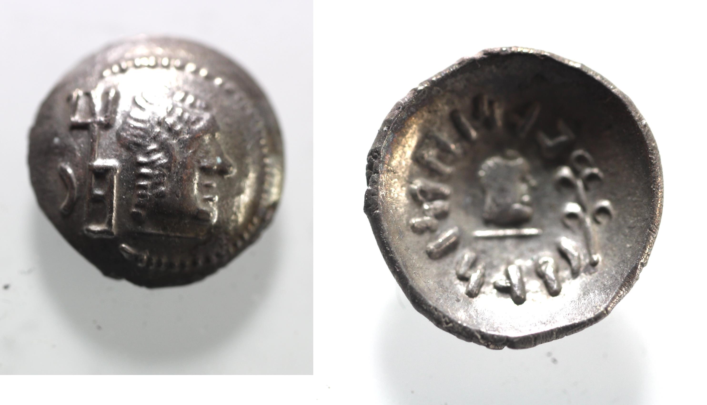 ARABIA, Southern. Himyar.. Circa AD 2nd Century. AR Drachm | Ancient ...