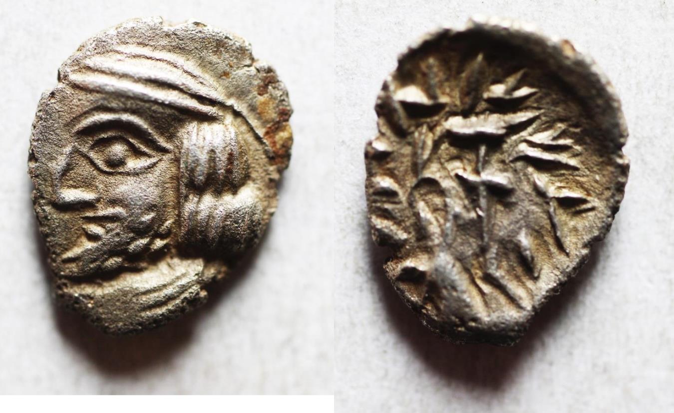 Kings of Persis. 2nd century BC. AR Obol | Ancient Eastern Coins