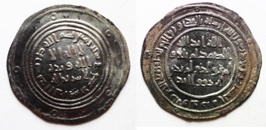 ISLAMIC. UMMAYYED SILVER DERHIM. DAMASCUS . 80 A.H | Islamic Coins