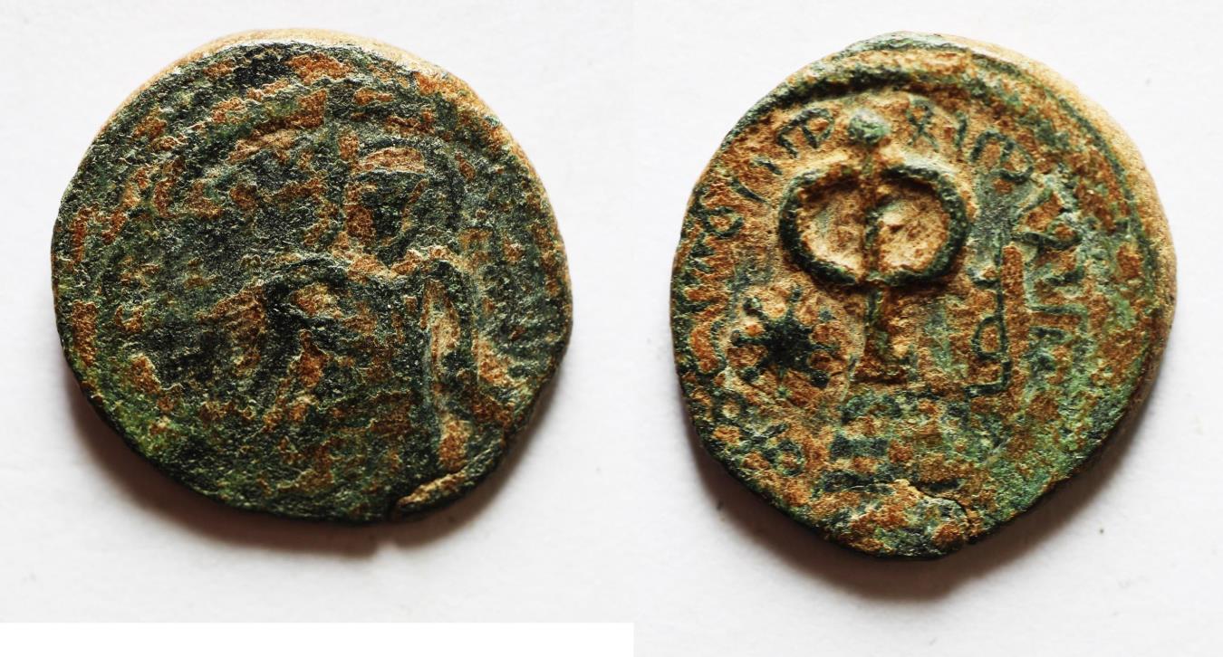 ISLAMIC, Umayyad Caliphate. temp. 'Abd al-Malik ibn Marwan. AH 65-86 ...