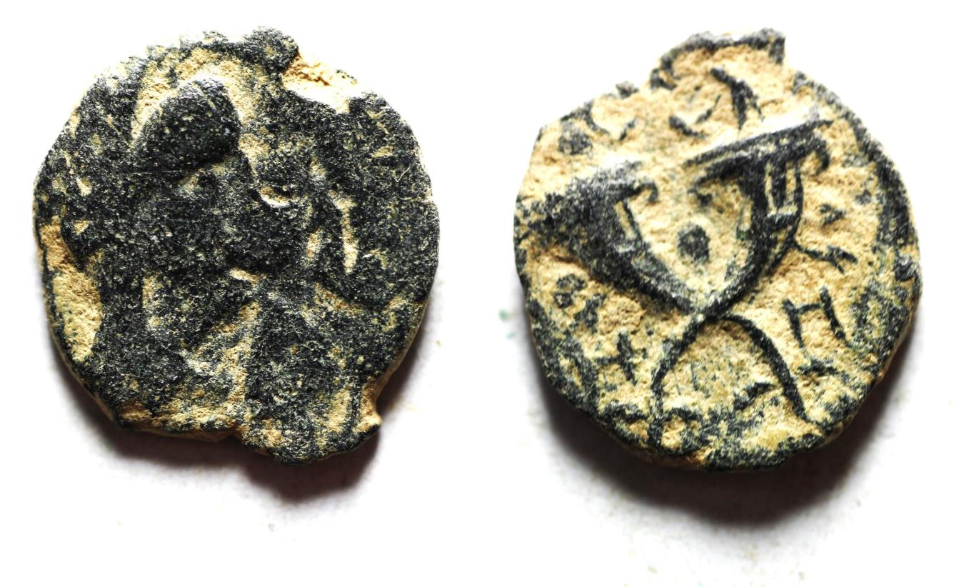 NABATAEA. Aretas IV. 9 BC- AD 40. AE | Ancient Eastern Coins