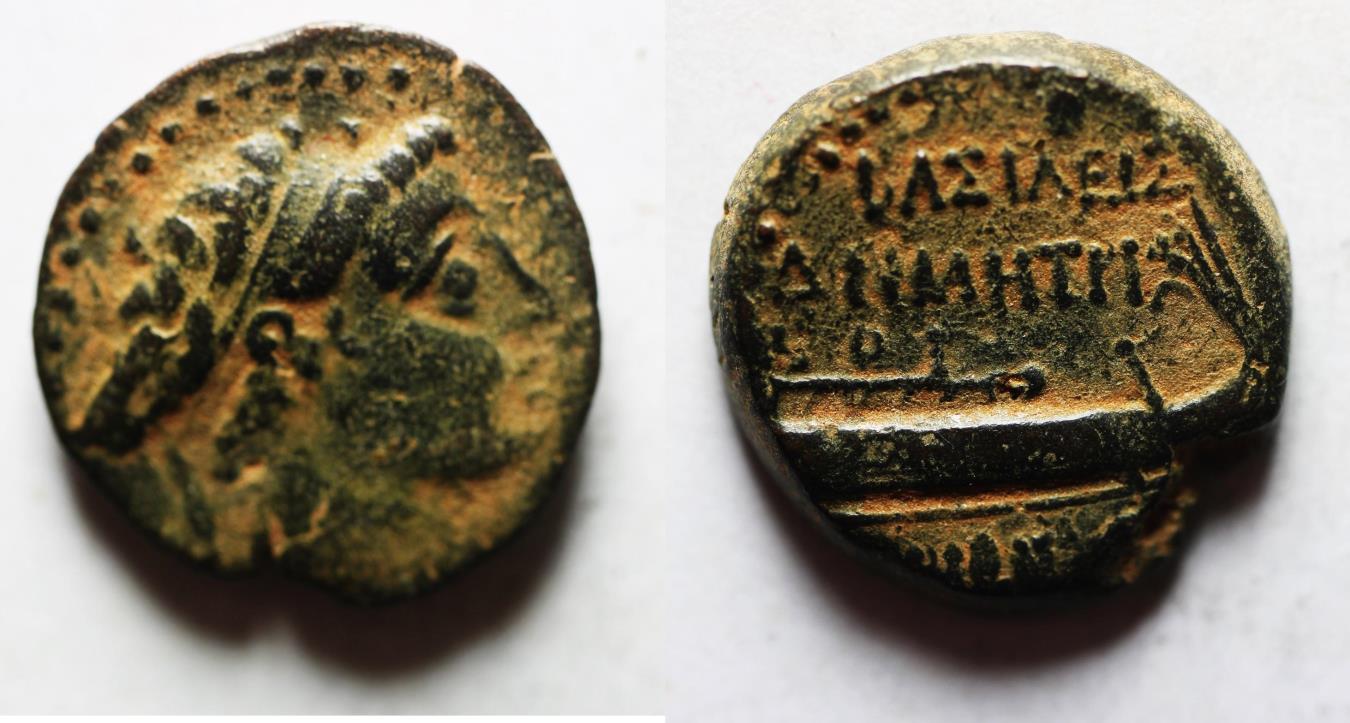 SELEUKID KINGDOM. DEMETRIUS II AE 17. TYRE MINT | Greek Coins