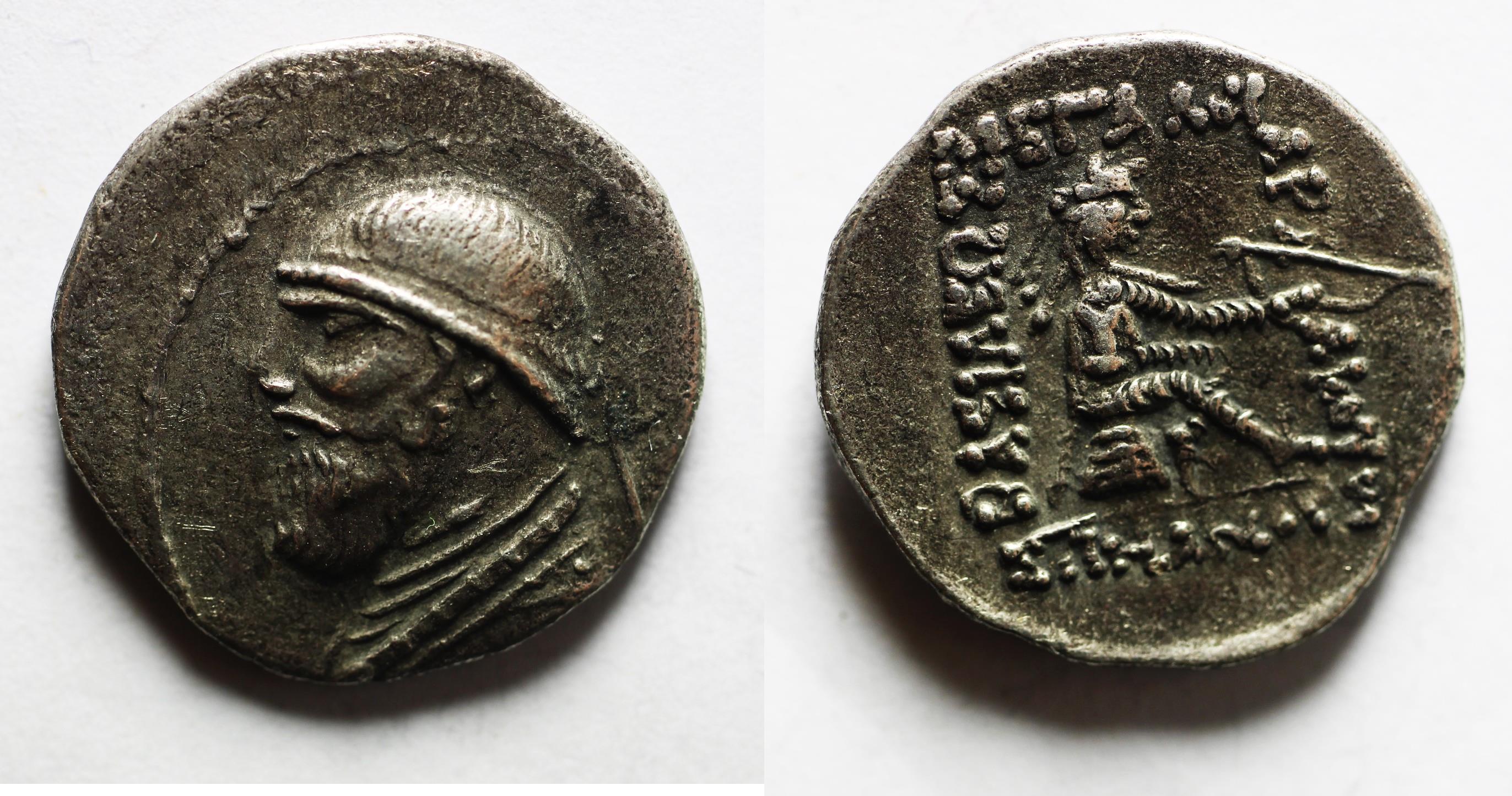 KINGS of PARTHIA. Mithradates II (121-91 BC). AR Drachm. | Ancient ...