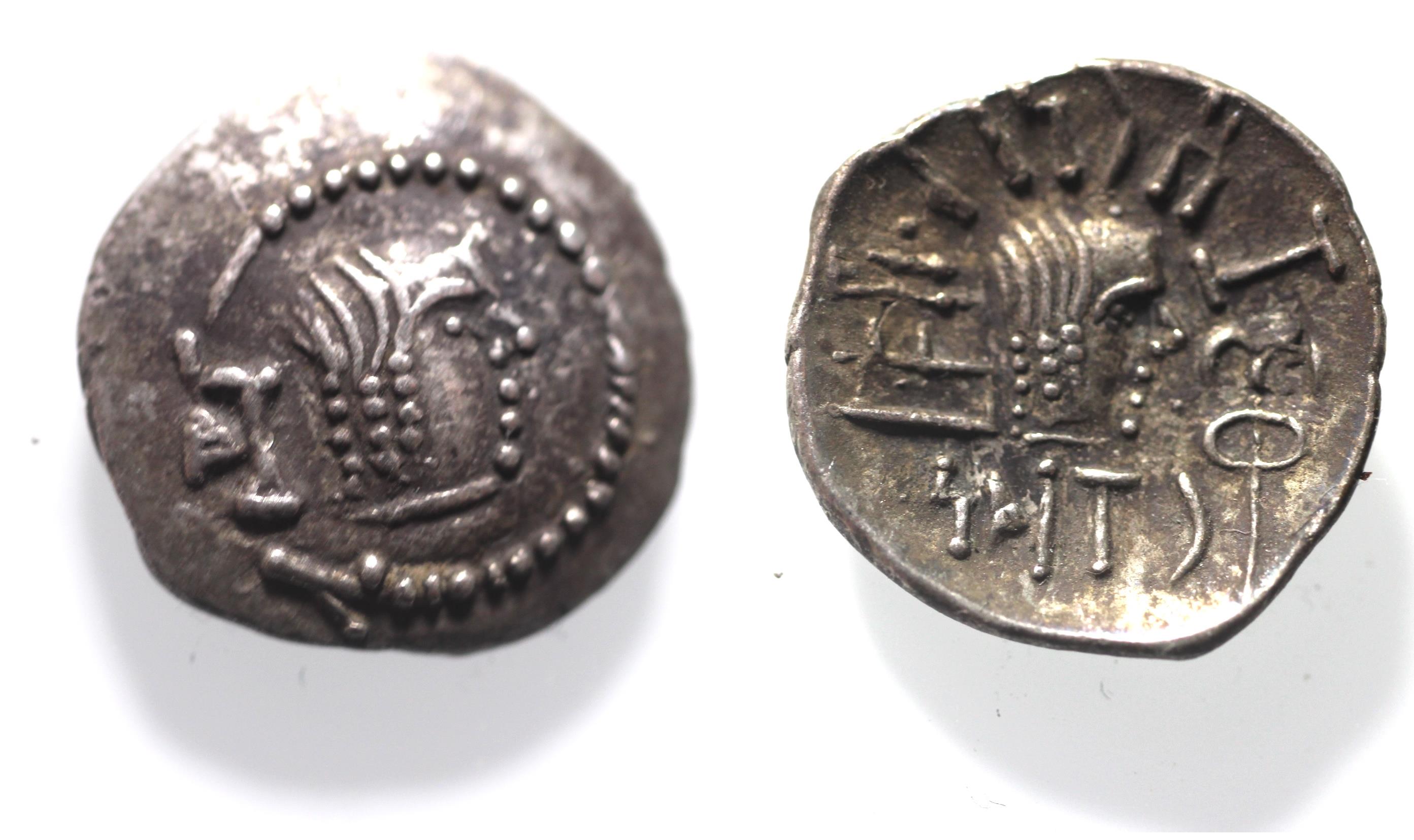 ARABIA, Southern. Himyar.. Circa AD 2nd Century. AR Drachm | Ancient ...