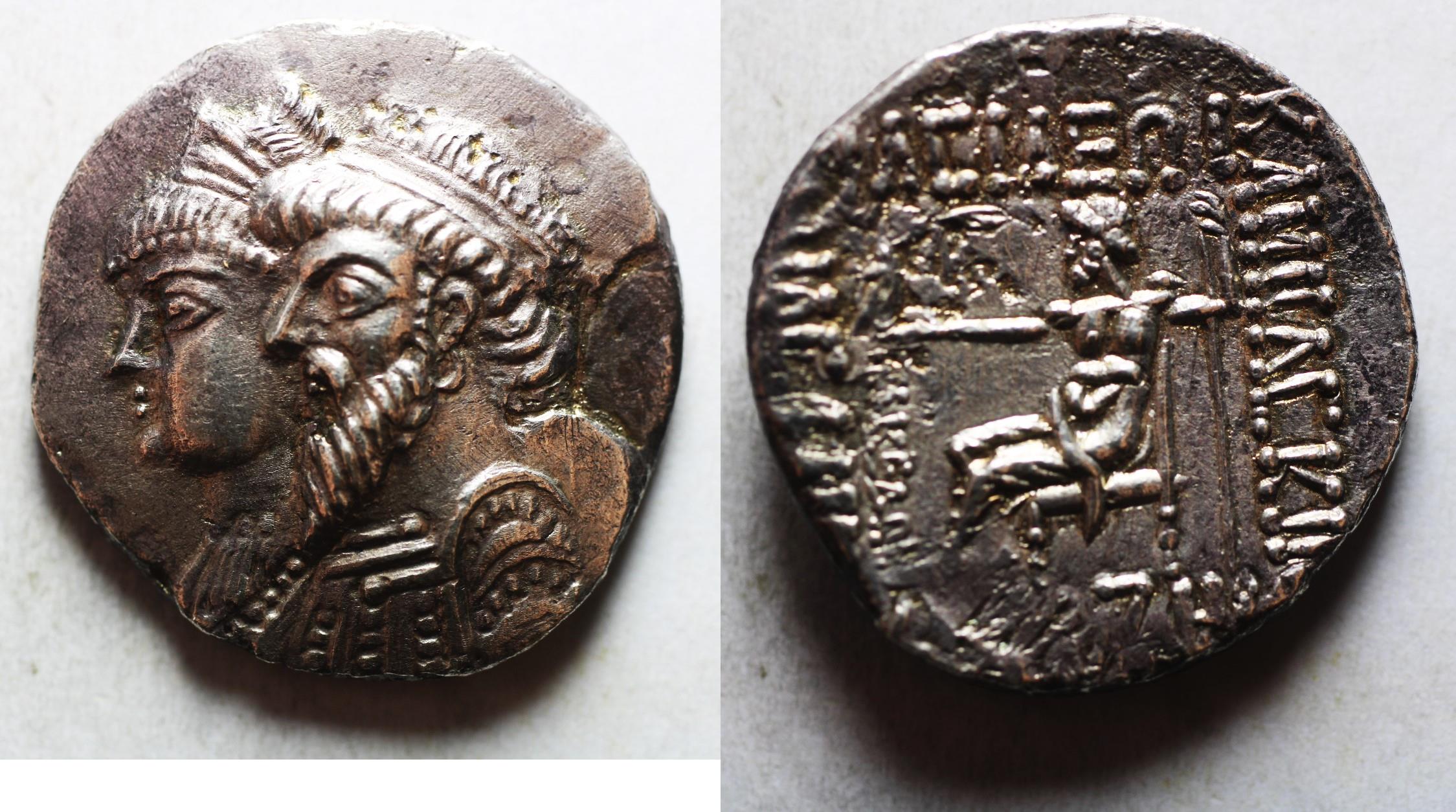 Kings of Elymais. Kamnaskires III, with Anzaze. AR Tetradrachm.