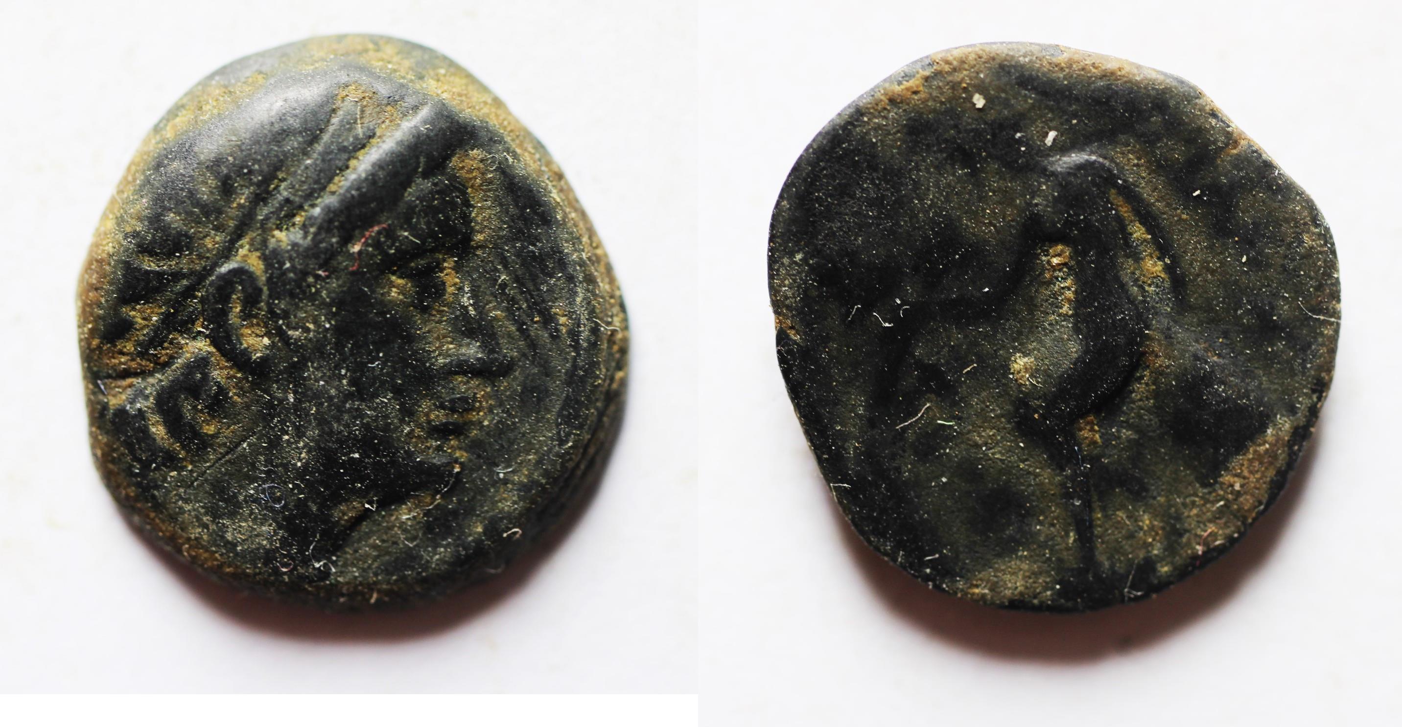 seleukid ae 15 | Greek Coins