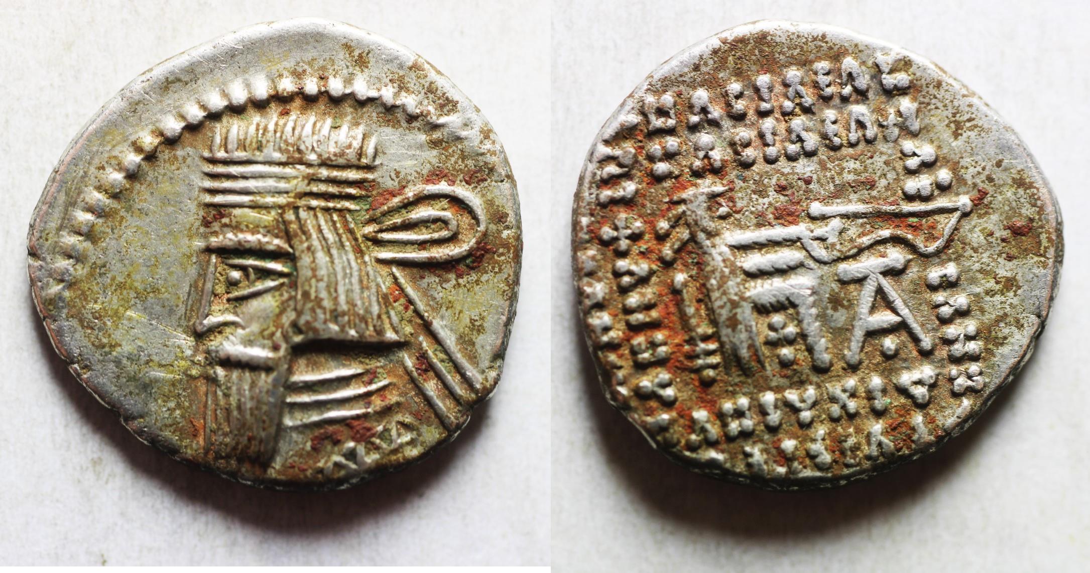 Kings of Parthia, Artabanos IV, 10 - 38 AD, Silver Drachm, Ekbatana Mint