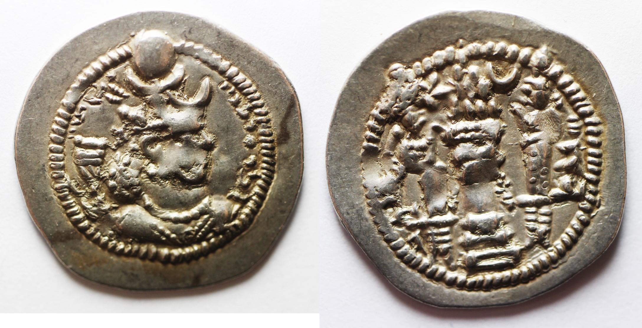 SASANIAN. Peroz (AD 457-484). AR drachm | Ancient Eastern Coins