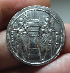 SASANIAN KINGS. Vahrām (Bahram) II, with Queen and Prince 4. AD 276-293 ...