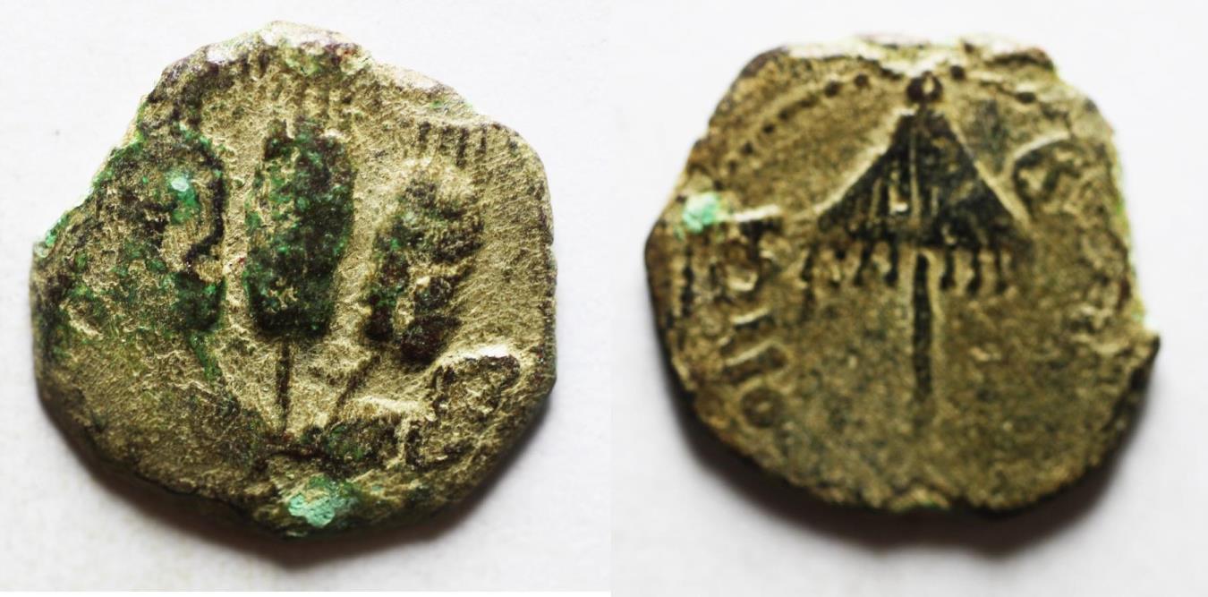 JUDAEA, Herodians. Agrippa I. 37-43 CE. AE Prutah .Jerusalem mint.