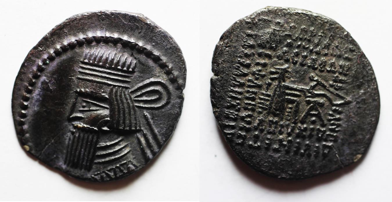 Parthia . Artabanos IV, Drachm, 10-38 AD, Ekbatana, | Ancient Eastern Coins