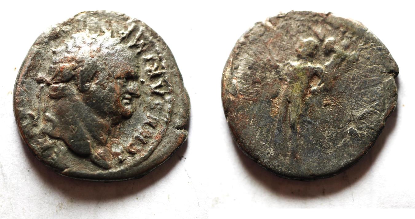 VESPASIAN SILVER DENARIUS. | Roman Imperial Coins