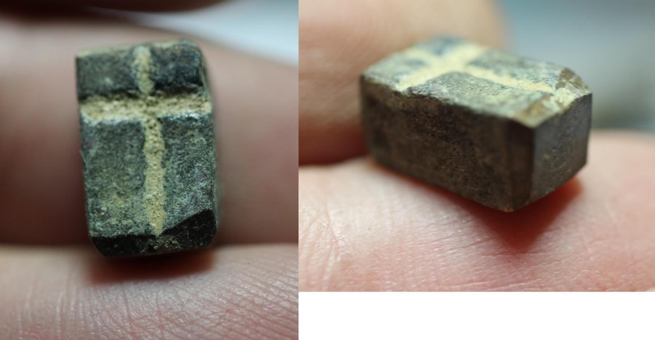 ANCIENT BYZANTINE OR CRUSADERS BRONZE WEIGHT? CROSS. 1200 A.D