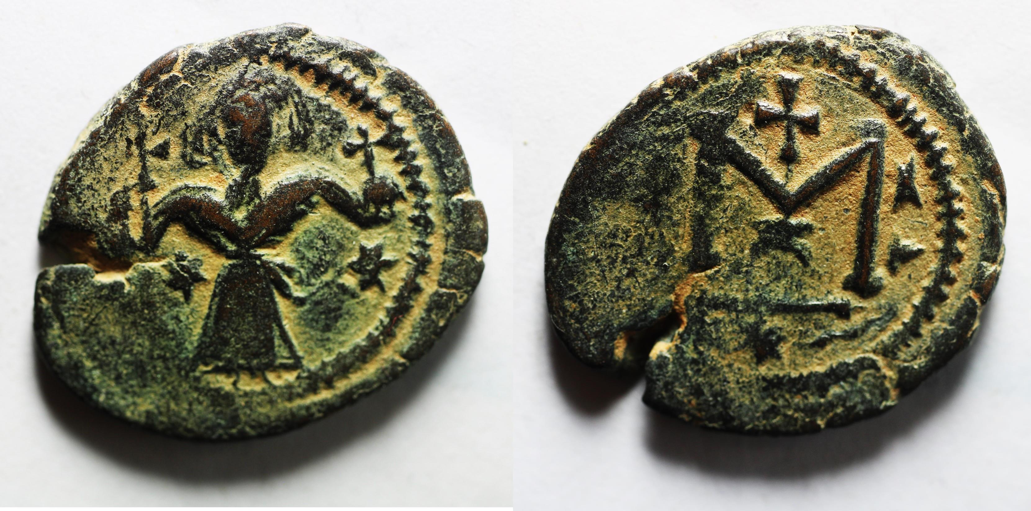 ISLAMIC. Umayyad Caliphate. Time of Yazid I ibn Mu’awiya (AH 60-64 / AD ...