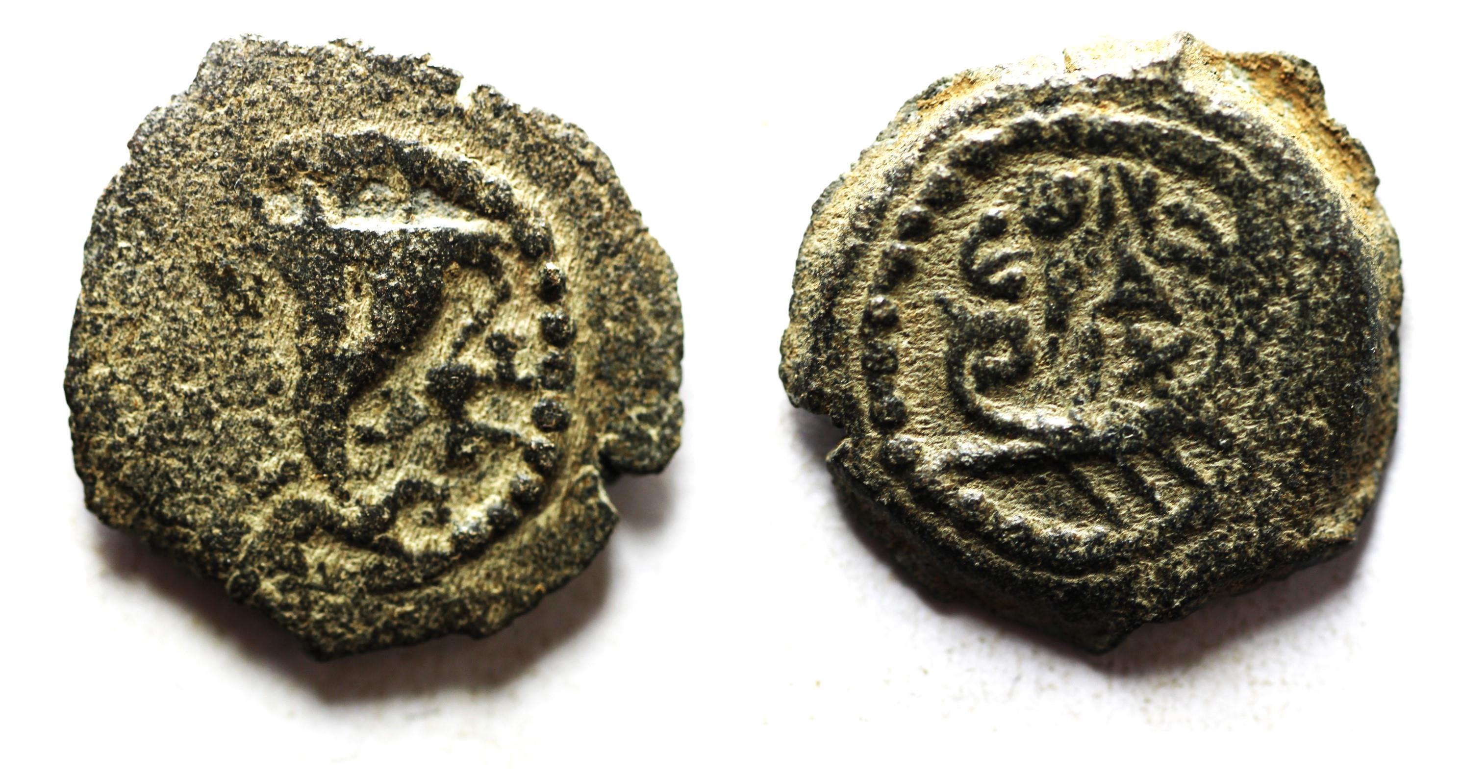 Judaea. Herod Archelaus. AE Prutah. 4 B.C.E. - 6 C.E. | Greek Coins