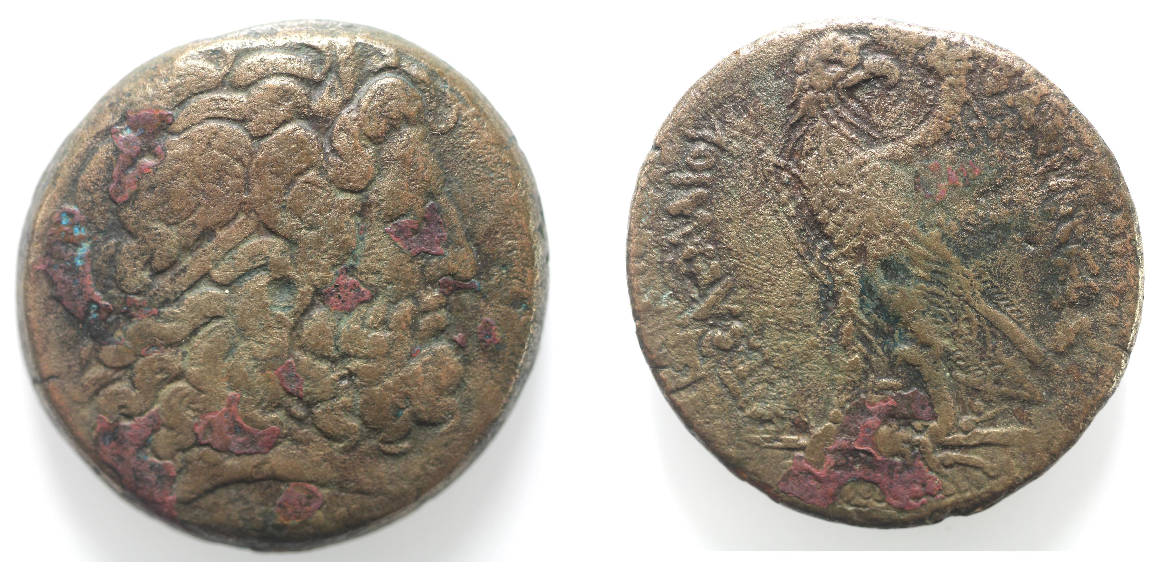 PTOLEMAIC KINGS of EGYPT. Ptolemy IV Philopator (222-205/4 BC). AE 38