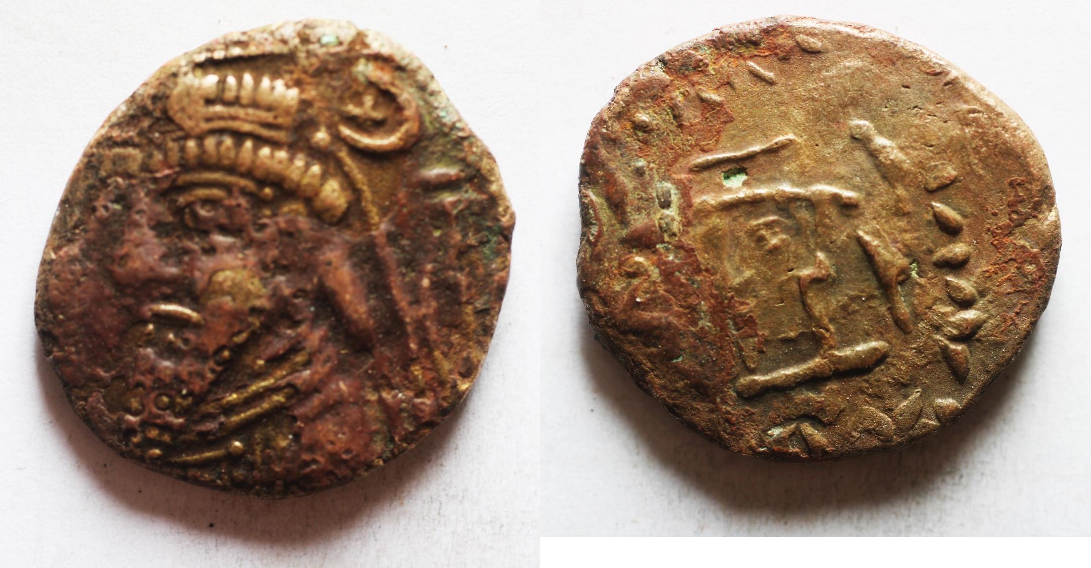 Elymais. 1st Century AD. Billon Tetradrachm | Ancient Eastern Coins