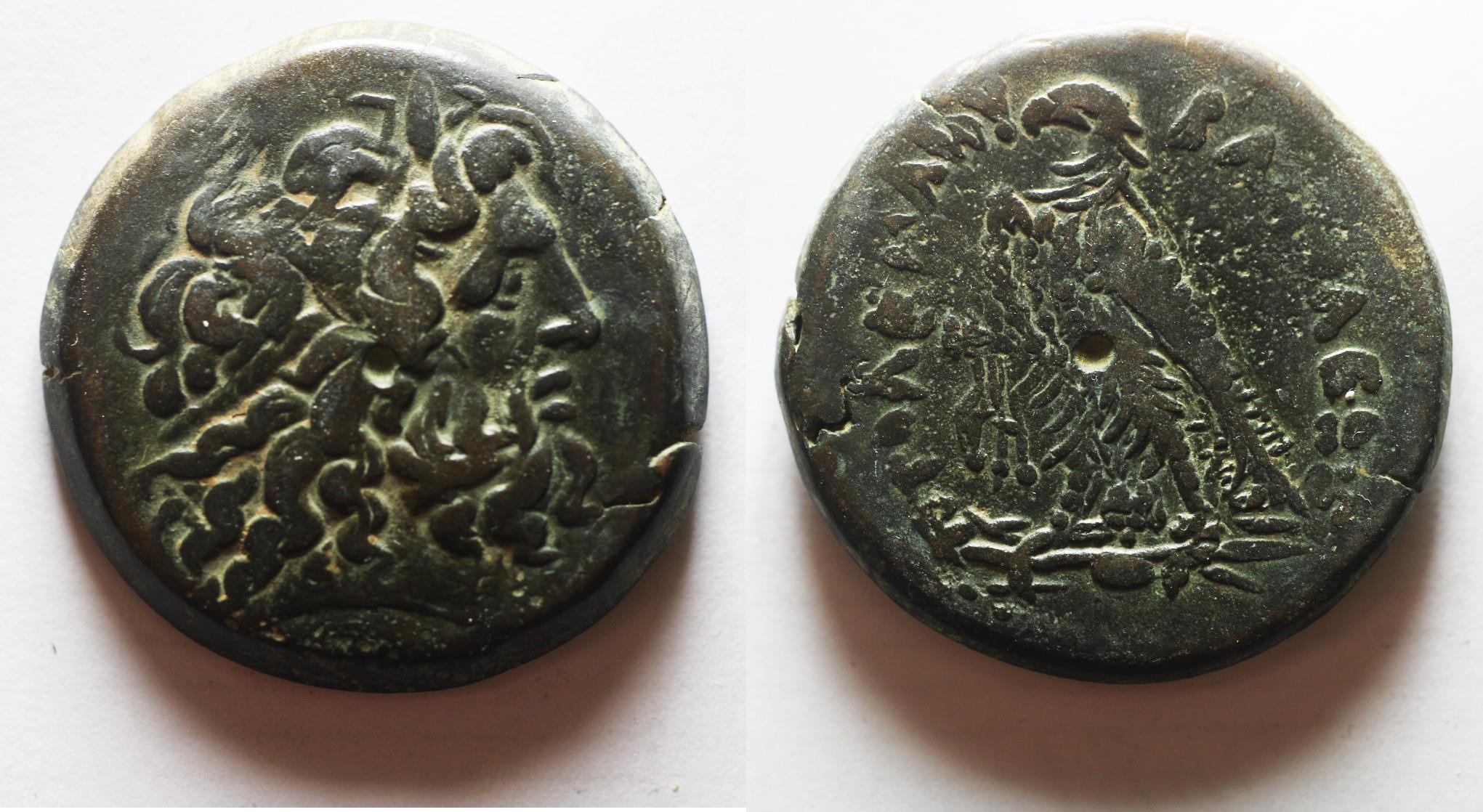 PTOLEMAIC KINGDOM. Ptolemy IV Philopator (225-205 BC). AE Hemidrachm.