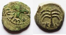 Judaea. Roman Procurators. Antonius Felix (AD 52-59) under Claudius Æ ...
