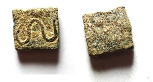 Hellenistic or Roman Near East. Cast lead weight. 300 - 100 B.C