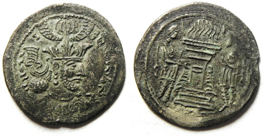 HUNNIC TRIBES , IMITATING KAVAD I ? SILVER DRACHM | Ancient Eastern Coins