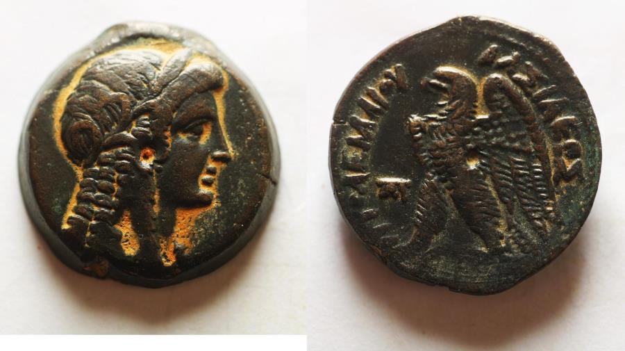 PTOLEMAIC EMPIRE. PTOLEMY VI 180-145 BC. AE26 . WITH ISIS | Greek Coins