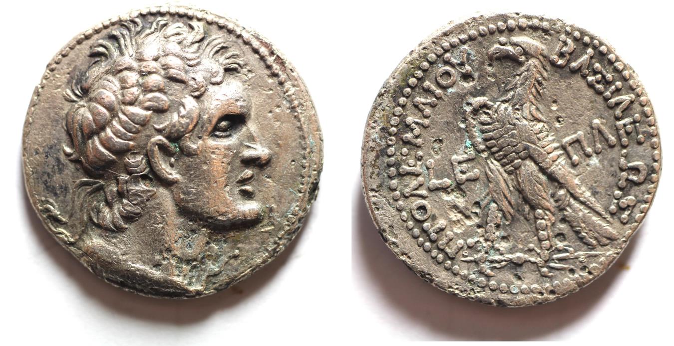Ptolemaic Kings. Kleopatra III and Ptolemy IX Soter II (Lathyros) (117/ ...