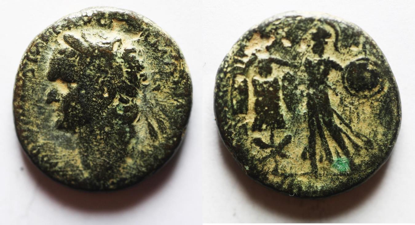 JUDAEA CAPTA. UNDER DOMITIAN AE 23 | Greek Coins