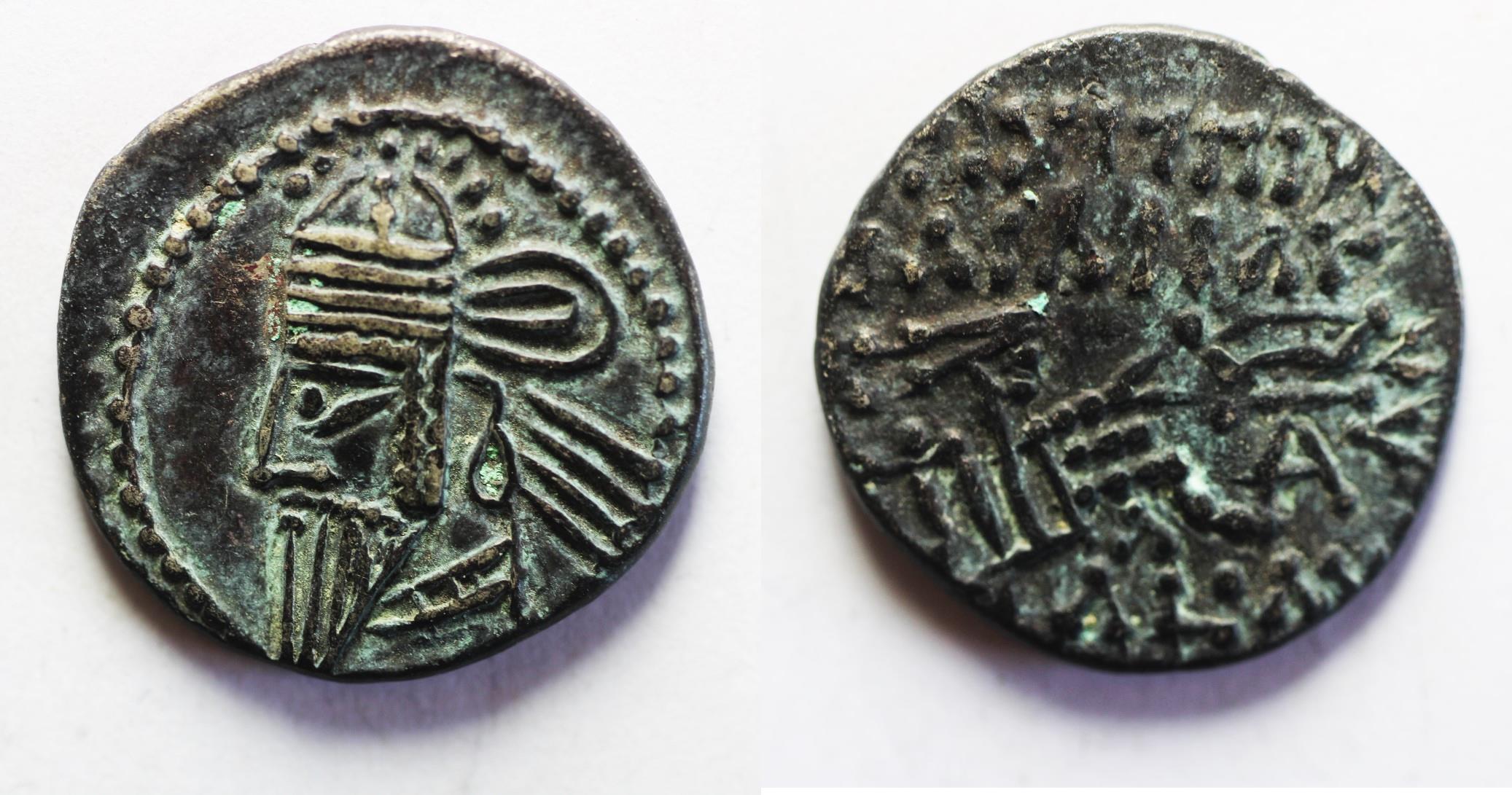PARTHIA, Osroes II. AR Drachm. Ekbatana mint, circa 190-208 CE