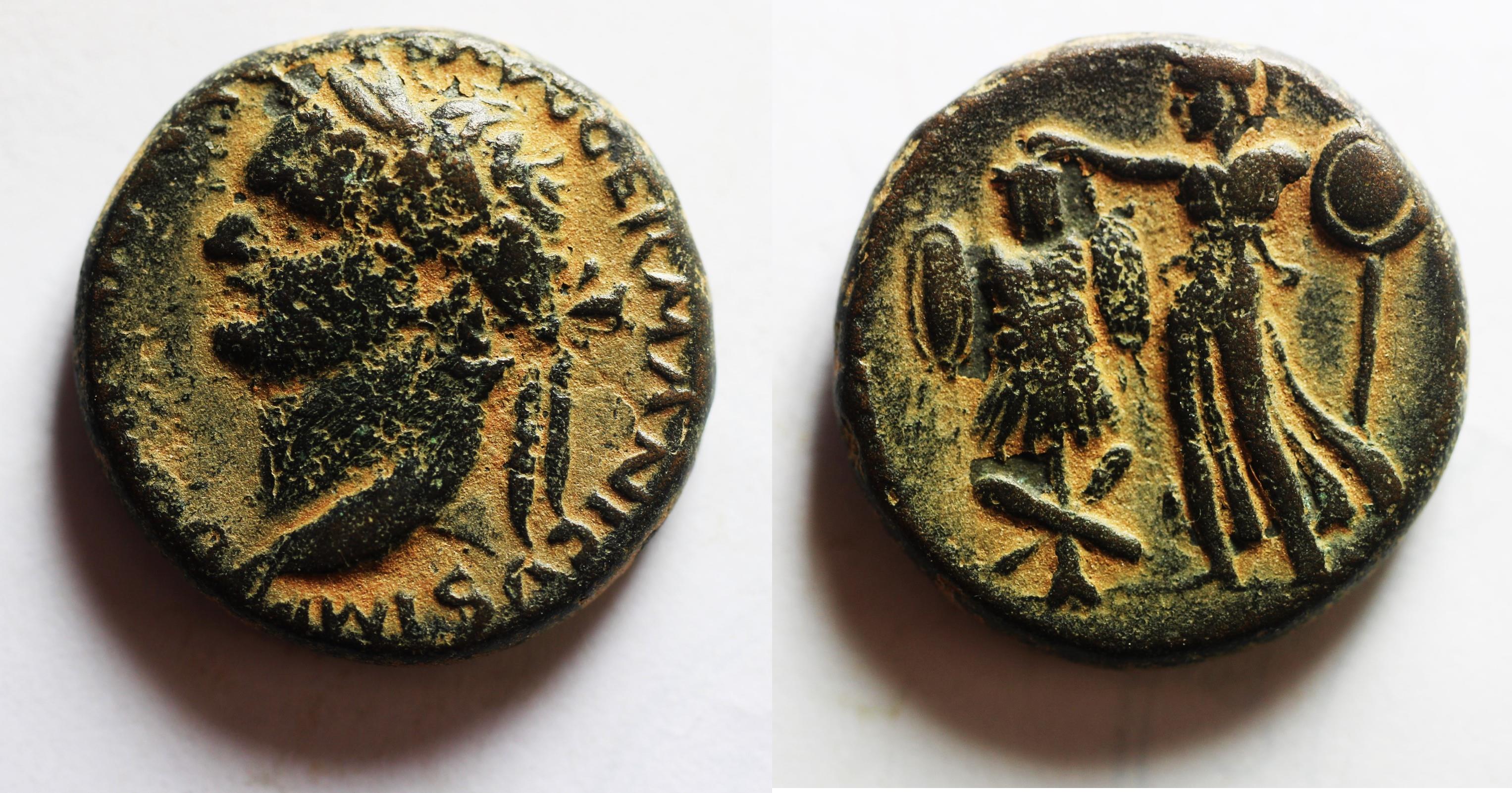 JUDAEA, Judaea Capta. Domitian. AD 81-96. Æ 21. Caesarea | Greek Coins