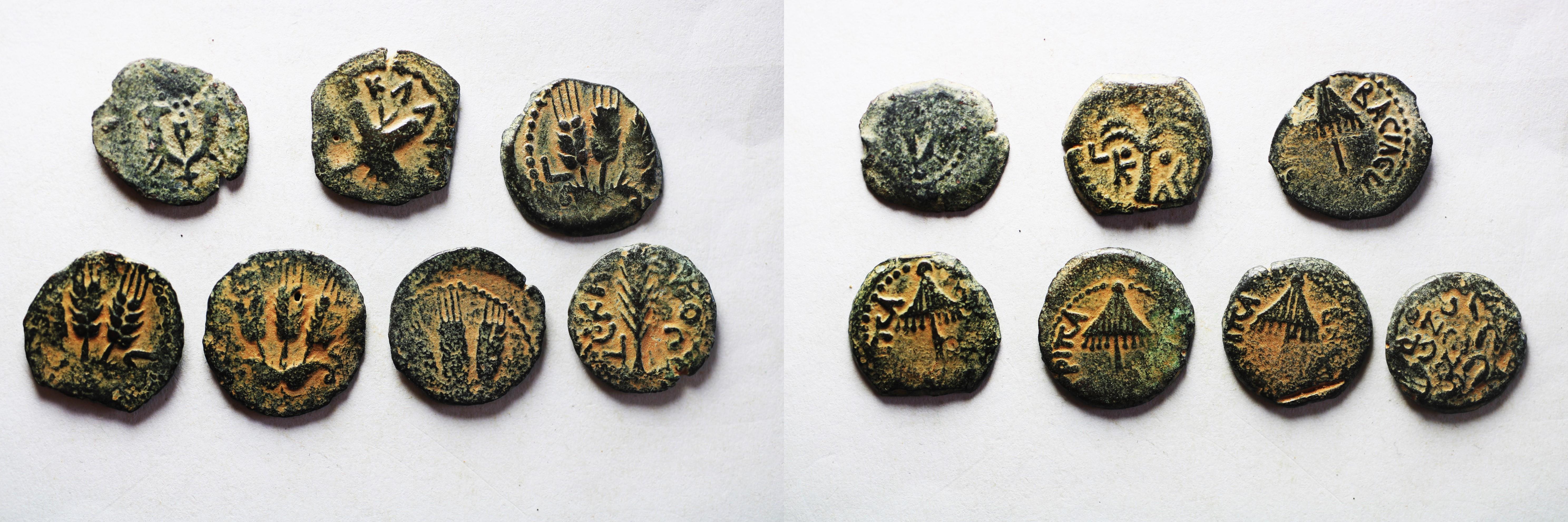DEALER'S LOT. LOT OF 7: JUDAEA. GROUP OF AE PRUTAH COINS | Lots ...