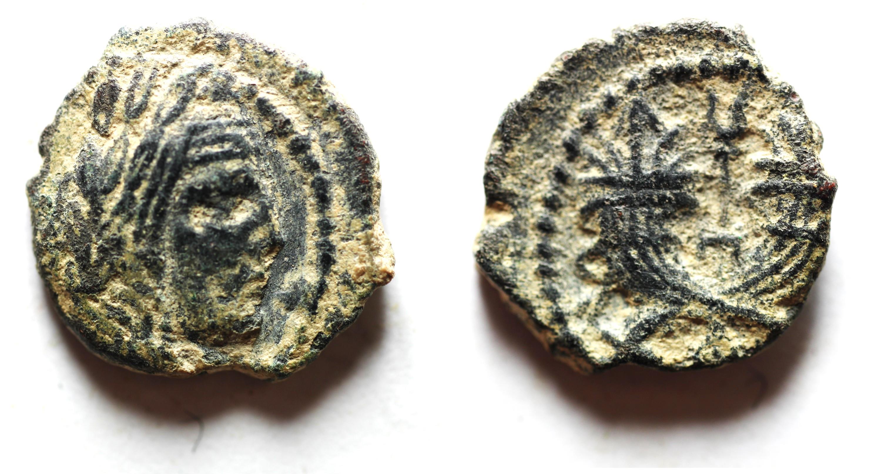 NABATAEA. Aretas IV. 9 BC- AD 40. AE 13 | Ancient Eastern Coins